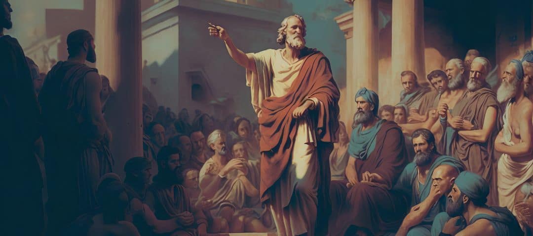 #555: Master the Socratic Method to Unlock Your Leadership Potential